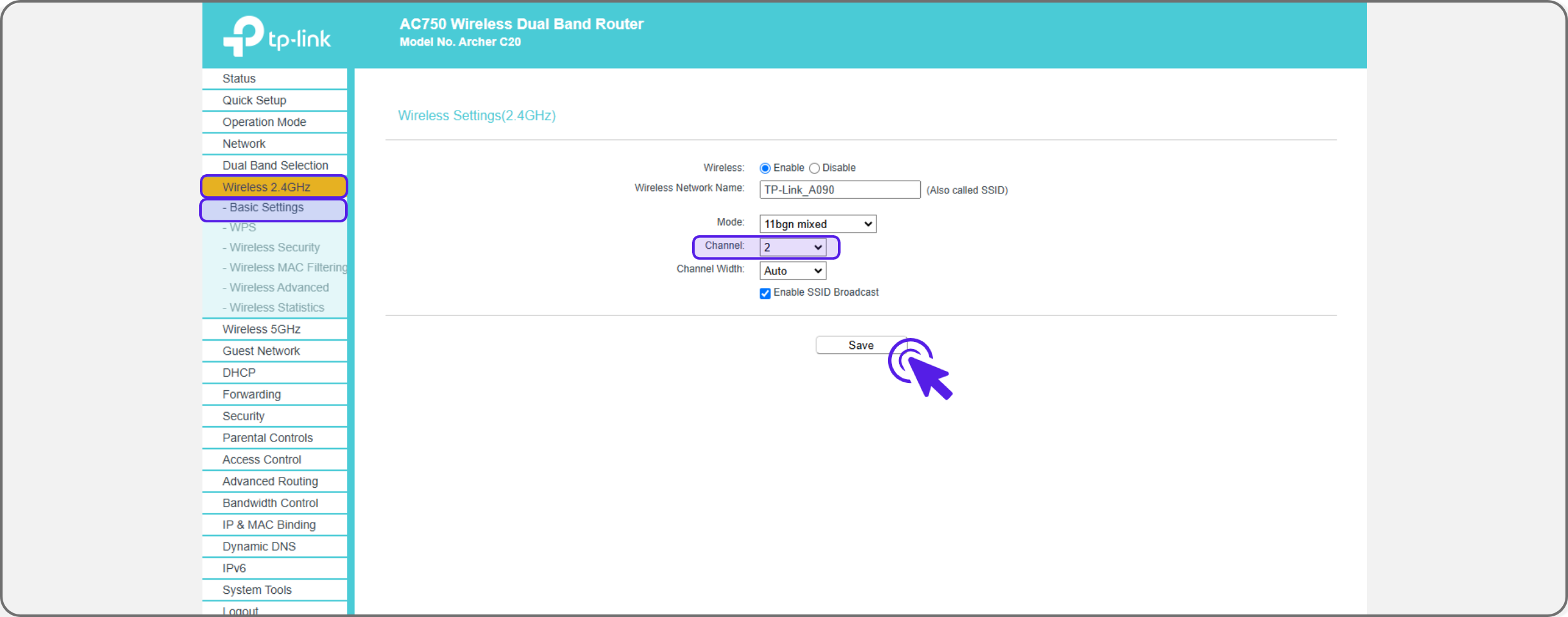 Проверка за автоматичен канал на излъчване - Рутер TP-Link Archer C2 ...